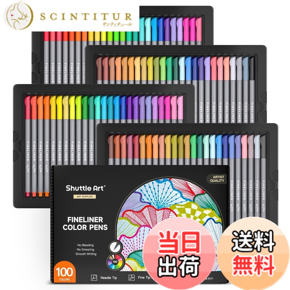商品情報 商品の説明 主な仕様 【カラフルな100色カラーペンセット】Shuttle Art ファインライナーペンセットは全100色の豊富な色展開です。色鉛筆の様な感覚で好きな色を選ぶことが出来ます。0.4mmという細い線幅を活かし、細かい...