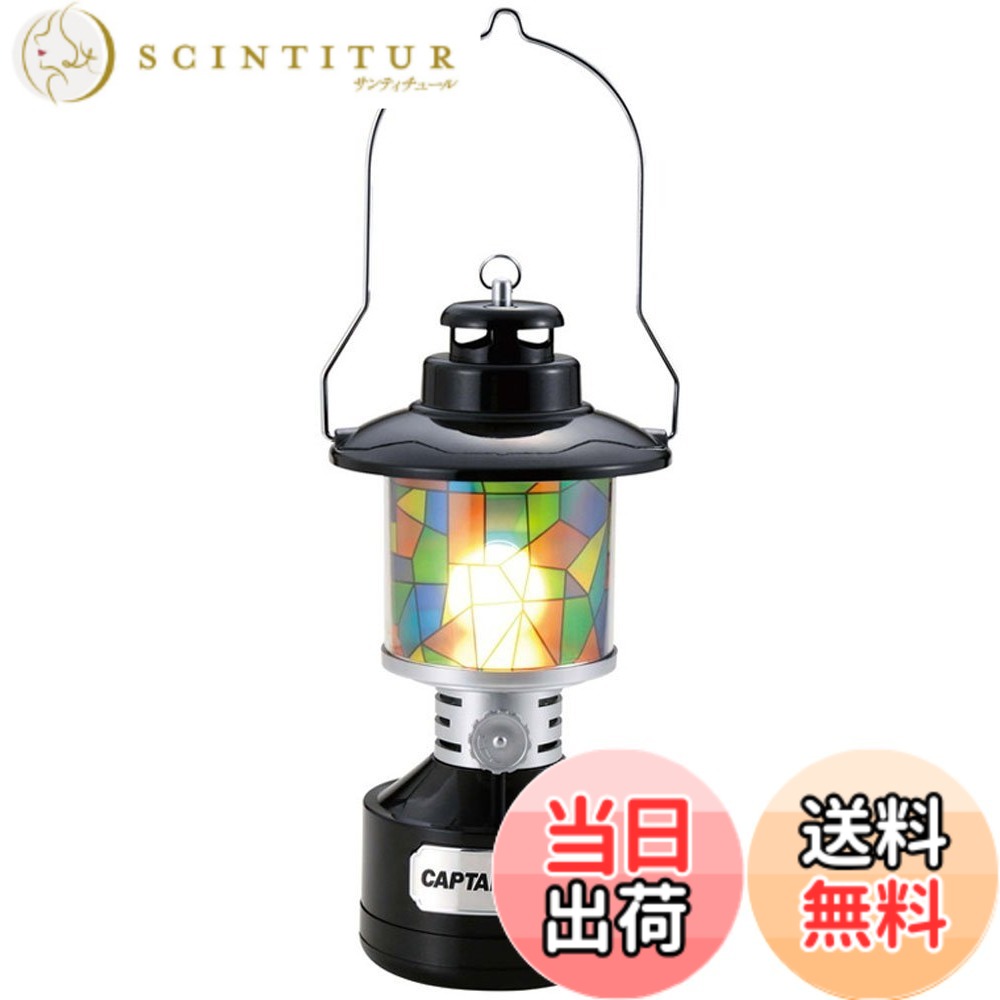 商品情報商品の説明製品サイズ:(約)幅165x奥行165x高さ330mm(ハンドル含まず) 収納サイズ:(約)幅165x奥行165x高さ330mm 製品重量:(約)770g(乾電池含まず) 仕様:電源/本体=DC4.5V単1形乾電池3個使用...