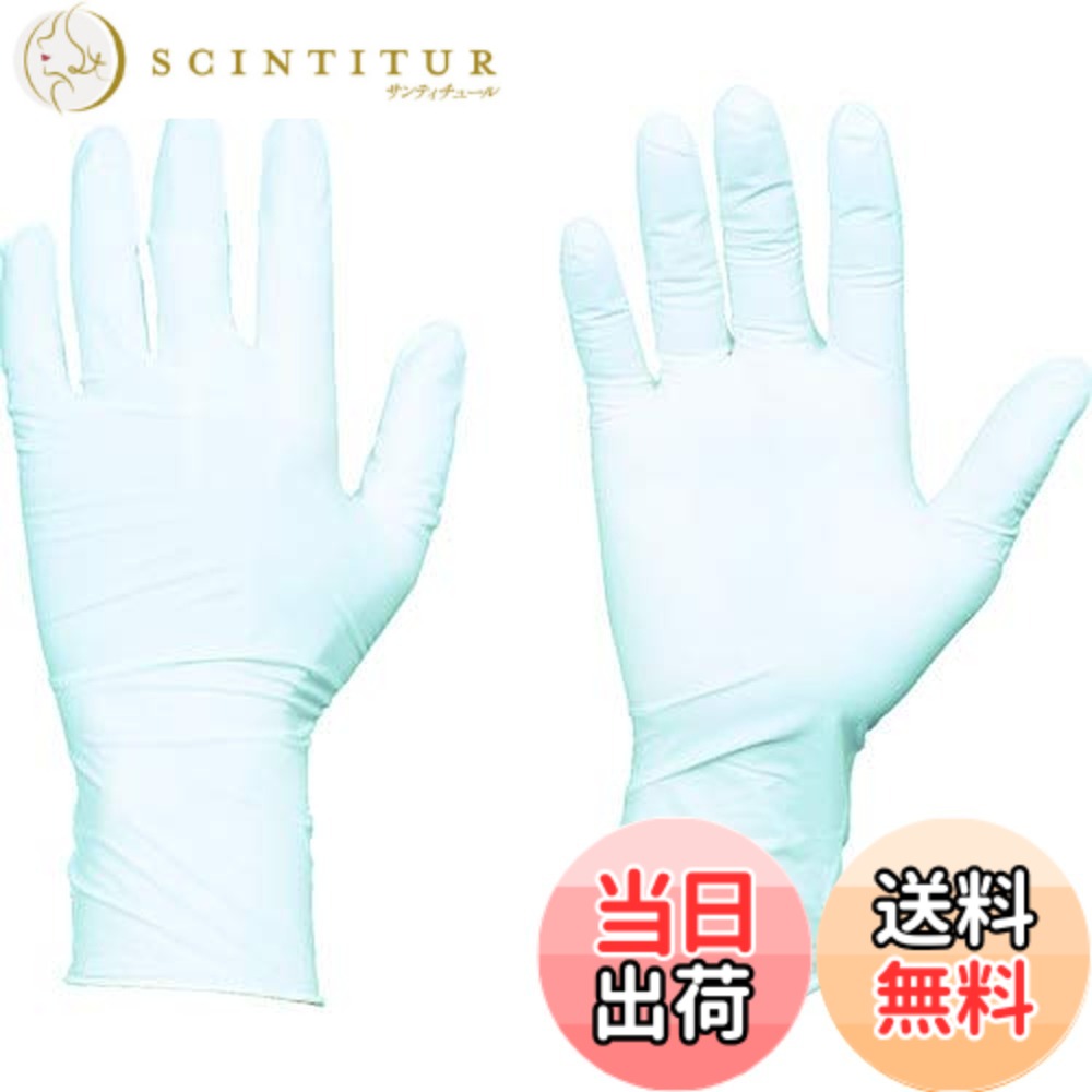 商品情報商品の説明薄手でフィット性が高く、柔らかな使い心地です。 細かな作業に適しています。 ニトリルゴムを材料にしているので、耐薬品性、耐油性に優れています。 精密作業。 分析研究。 機械作業。 油を使う作業。主な仕様 色:ホワイトサイズ...
