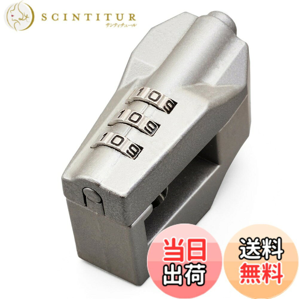 商品情報商品の説明商品紹介 ハンドルクランプはφ22.2/φ25.4mmハンドル用の2種類付属し、開口部は左右90°に開口するため多くの車種に対応します。本体はダイヤルを回転させやすいように左右非対称デザイン。ダイヤルが見えにくい環境でも、...