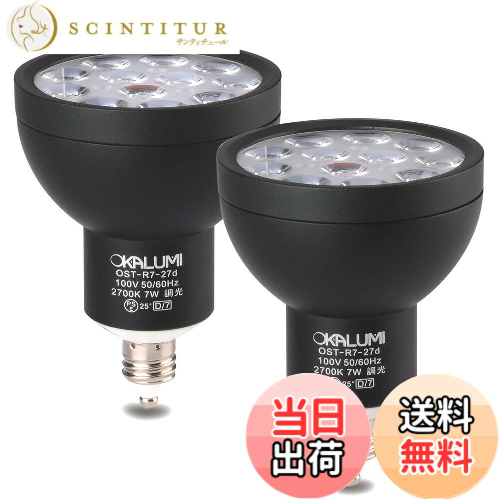 商品情報 商品の説明 主な仕様 【LEDハロゲン電球の全身放熱設計】LEDの発光部温度と電源の温度を放熱施工専門技術で、利用させています。br【仕様】口金：E11　寸法： 外径50mm*長さ68mm　質量：90g　光色： 電球色相当(270...