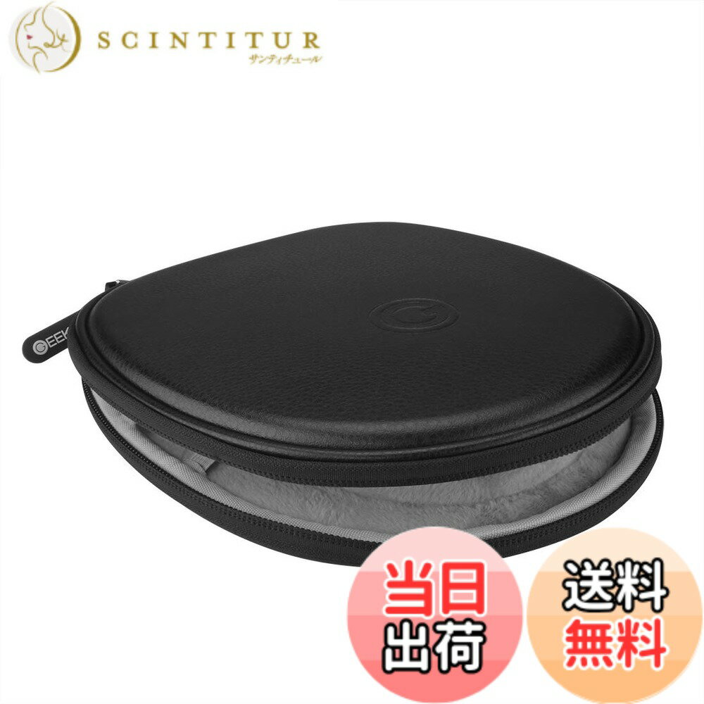 商品情報商品の説明製品の特徴 対応ヘッドホンの最大寸法(内側):7.4 x 6.5 x 1インチ(19 x 16.5 x 2.5 cm)設計された超硬質シェルが落下、衝撃、衝突から保護します。 内側のメッシュポケットには、ケーブル、コード、...