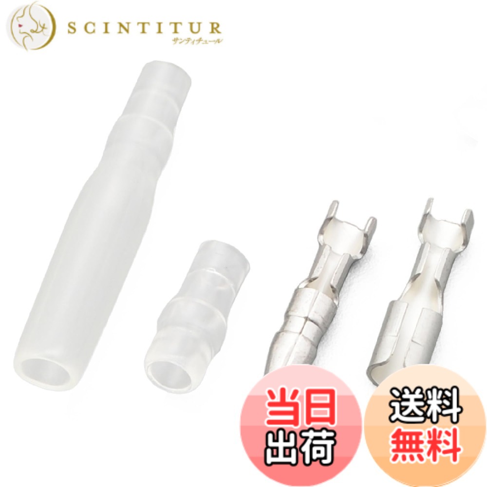 商品情報商品の説明【用途】電装部品の後付けや、純正品の補修の際に便利なコネクターセット 【仕様1】ヤマハで採用されていることが多いCA/CB104ギボシ端子のセット 【仕様2】ギボシ端子オス、メス、スリーブの各5個入り 【仕様3】材質:黄銅...
