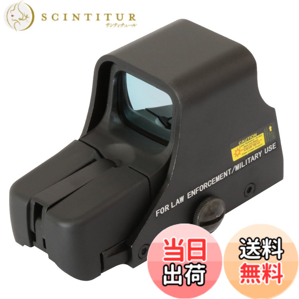 商品情報 商品の説明 主な仕様 商品名：Sutekus HD551 タイプ ホロサイト(ドットサイト)カラー：BK(ブラック)対応：対応レール幅：20mm 　電源：ボタン電池(LR44)x4　※テスト用付属。 付属品：クリーニングクロス（六...