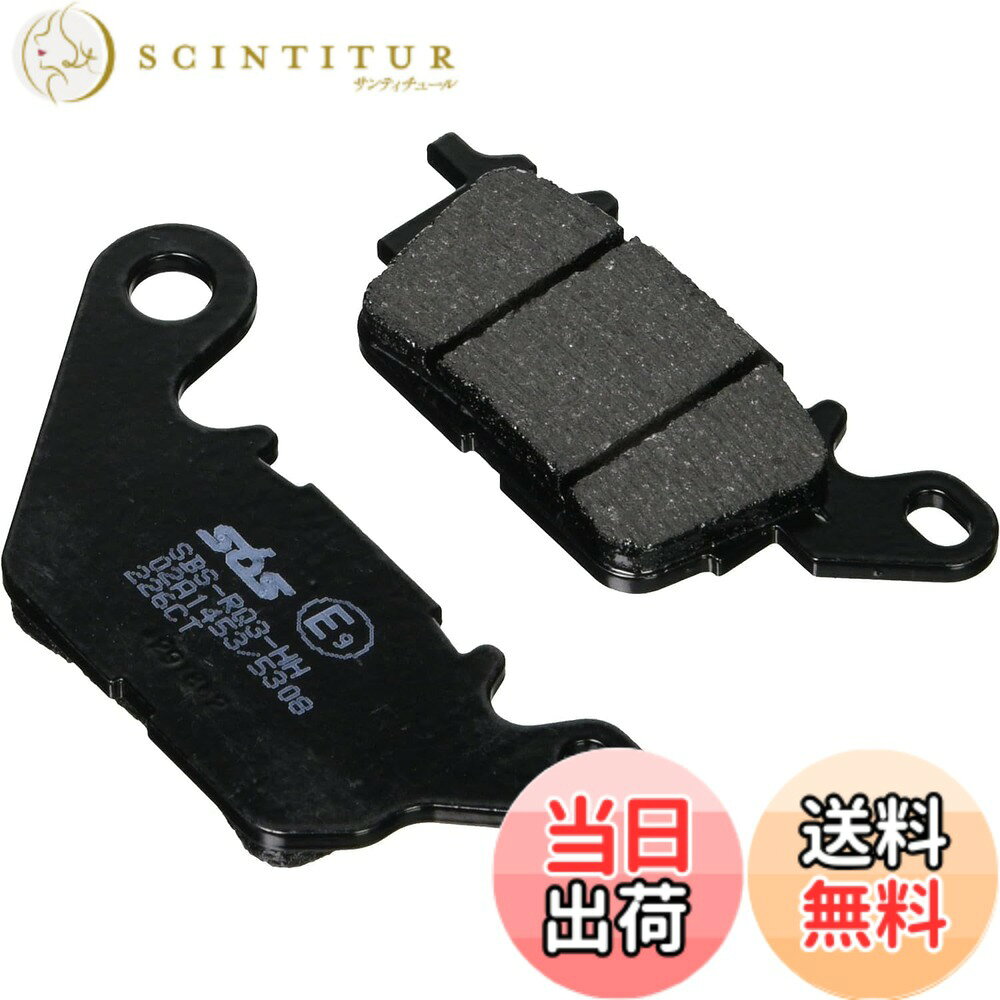 商品情報商品の説明SBSブレーキパッドの最大の魅力はブレーキング時のコントロール性と、耐摩耗性の高さです。 当該商品は街乗り、スポーツ走行、ワインディングに適しています。主な仕様 適合車種の詳細は「適合表」又は「商品の説明」をご覧ください。...