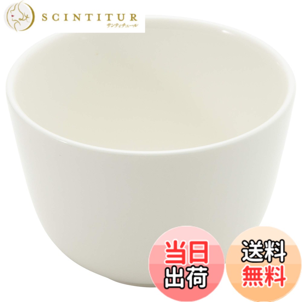 商品情報商品の説明NARUMI（ナルミ）おすすめの業務用食器。全国のシェフの方々にお使いいただいております。 【用途】 ・日本茶、中国茶に。 ・仏壇や神棚のお供え用の器としても。 【機能・お手入れ方法】 ・電子レンジ使用可 ・食器洗浄機使用...