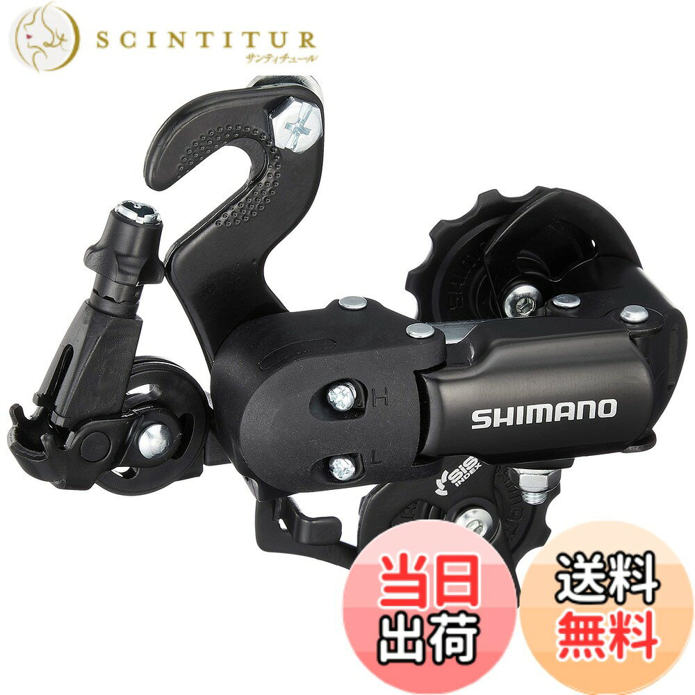 商品情報商品の説明RD-FT35 A 7S/6S 正爪タイプ 対応CS ロー側最大28T主な仕様 シマノパートNo:ERDFT35AMBbrプーリーケージ/取付タイプ:SS / 正爪ブラケットリア対応スピード:6/7スピードトータルキャパシ...