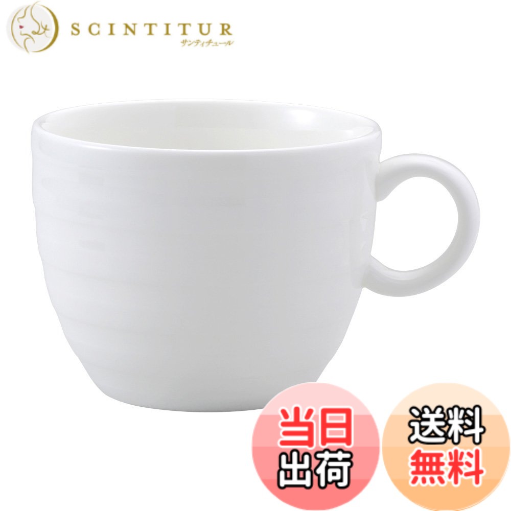 商品情報商品の説明白い食器はお料理をより美味しそうに見せてくれます! 真っ白な清潔感あふれる白い食器です。主な仕様 本体サイズ:長径114x短径87x高さ69mmx満水容量240ccbr素材:一般磁器原産国:インドネシアセット内容:アメリカ...