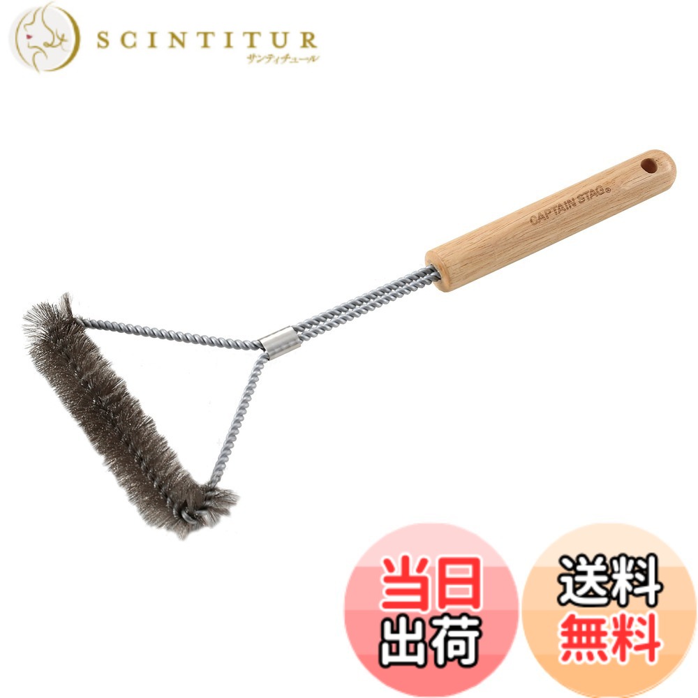 商品情報商品の説明製品サイズ:(約)幅170x全長340mm 製品重量:(約)140g 材質:ブラシ/ステンレス鋼、ワイヤー/鉄(亜鉛めっき)、ハンドル/天然木 原産国:中国 幅の広いワイドタイプ。 ストレートタイプのアミに便利。 調理中の...