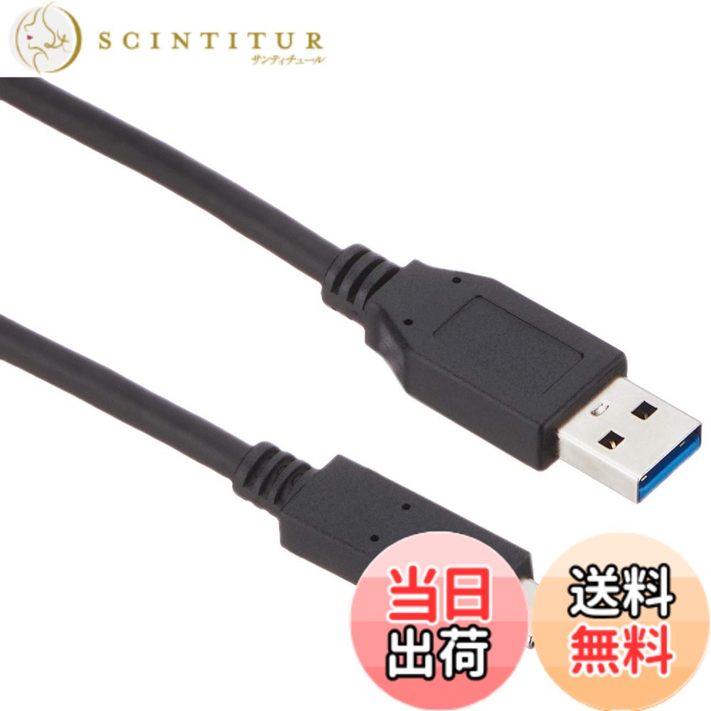 商品情報商品の説明USB Type-C (USB-C) コネクタ搭載のスマートフォンや周辺機器をType-Aコネクタ搭載のパソコンに接続できます。(逆方向の接続には対応しません。) 10Gbpsの高速データ転送に対応します。(理論値) 最大...