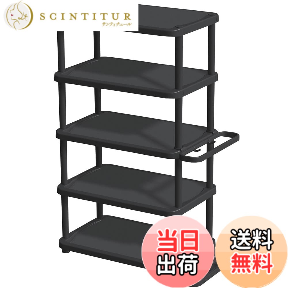 商品情報商品の説明かさばる靴もすっきり置ける収納棚。靴を横に並べて置けるワイドサイズ。 小物を掛けておくのに便利なフックが1個付属。フック不要の場合は付属のキャップに付け替えられます。 傘立てリング・水受けが付いているので、大きな傘から折り...