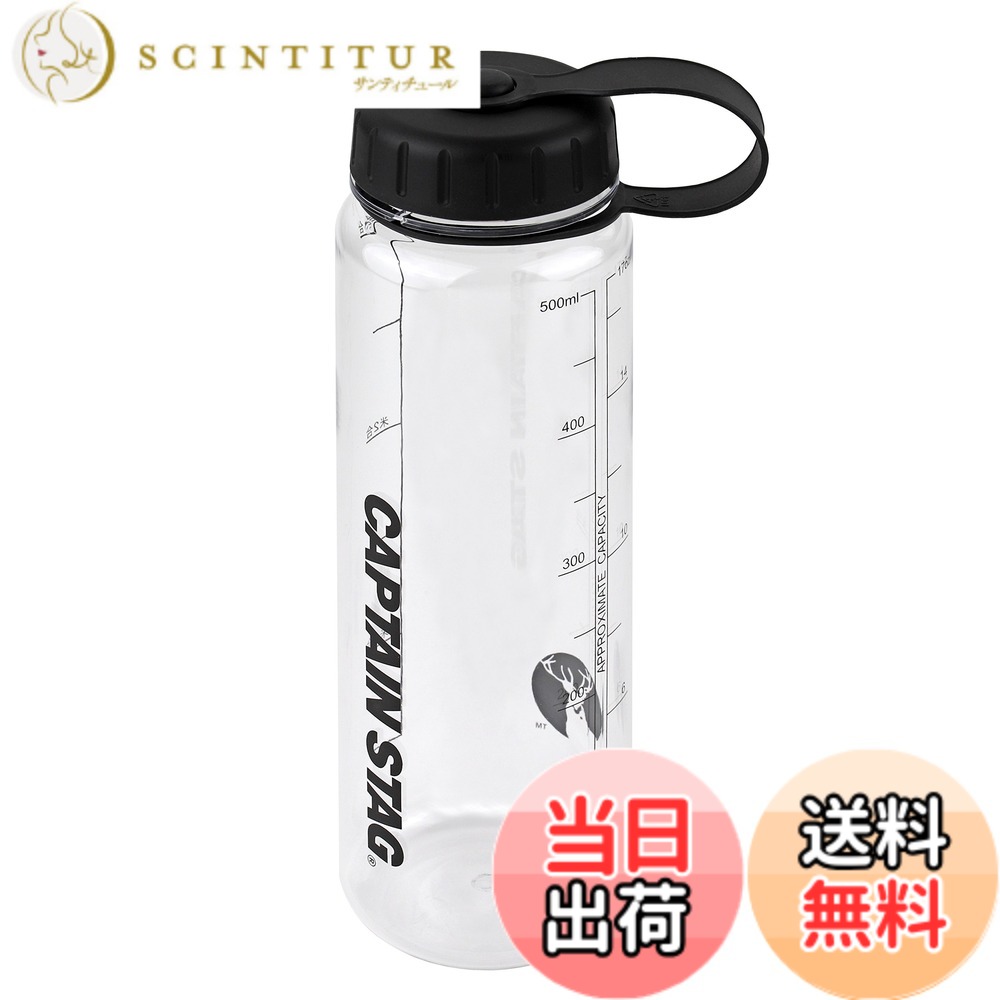 商品情報商品の説明製品サイズ:(約)65x95x高さ215mm 製品重量:(約)110g 実容量:0.5L 精米:(約)3.3合 材質:本体/PET(耐熱温度100度)、ふた栓/ポリプロピレン(耐熱温度120度) 原産国:中国 ビスフェノー...