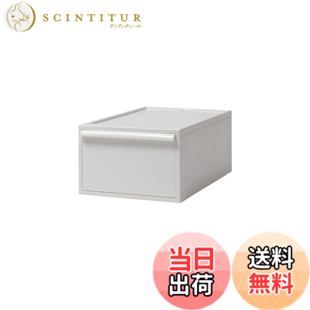 商品情報商品の説明・収納する物に合わせてサイズが選べる収納システム。物が増えたら買い足し可能で自由に組み合わせができます。 ・取っ手が引き出し上部に付いている為、下段の引出しを開ける際にかがむ負担を軽減できます。 ・中身が見えない為、中身を...