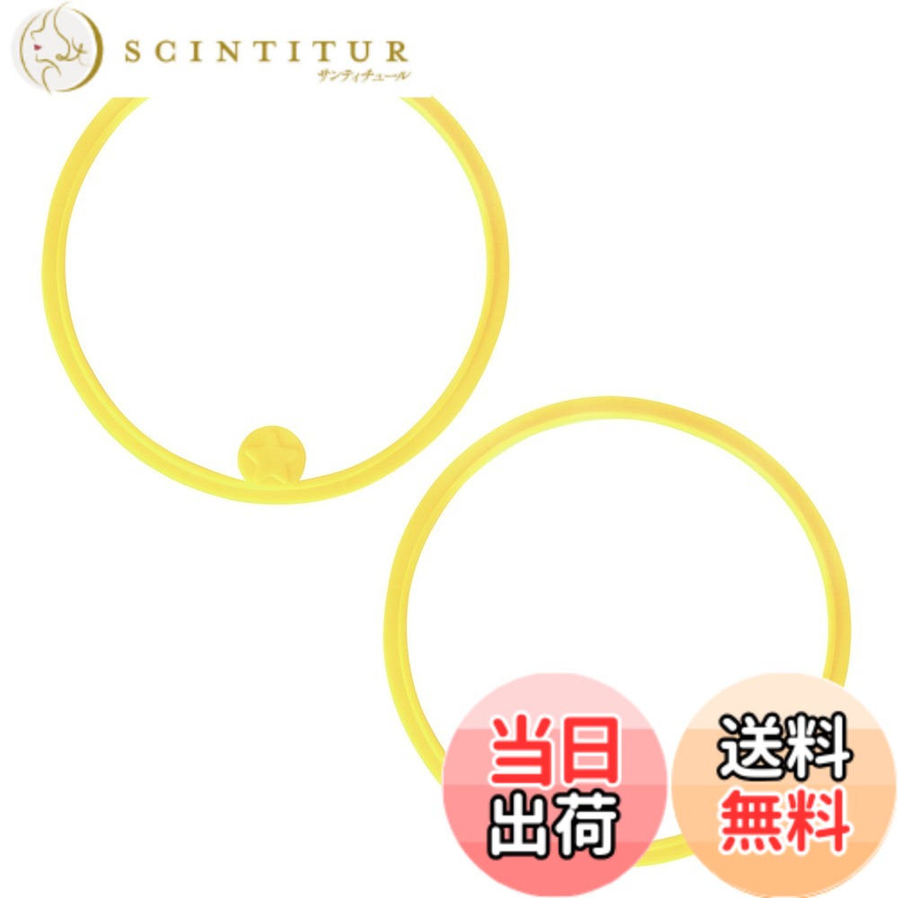 商品情報 商品の説明 説明 ●アンパンマン ストロー付 ダイカット 水筒用の替えパッキンです。 ●(JANコード:4903320042216 アンパンマン ストロー付 ダイカット 水筒 400ml )と、(JANコード:4903320042...