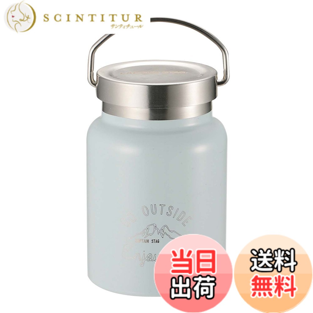 商品情報商品の説明製品サイズ:(約)外径90x高さ135mm 実容量:0.4L 保温効力:65度以上(6時間) 保冷効力:12度以下(6時間) 材質:内びん/ステンレス鋼、胴部/ステンレス鋼、口金/ステンレス鋼、ふた栓/内側=ポリプロピレン...