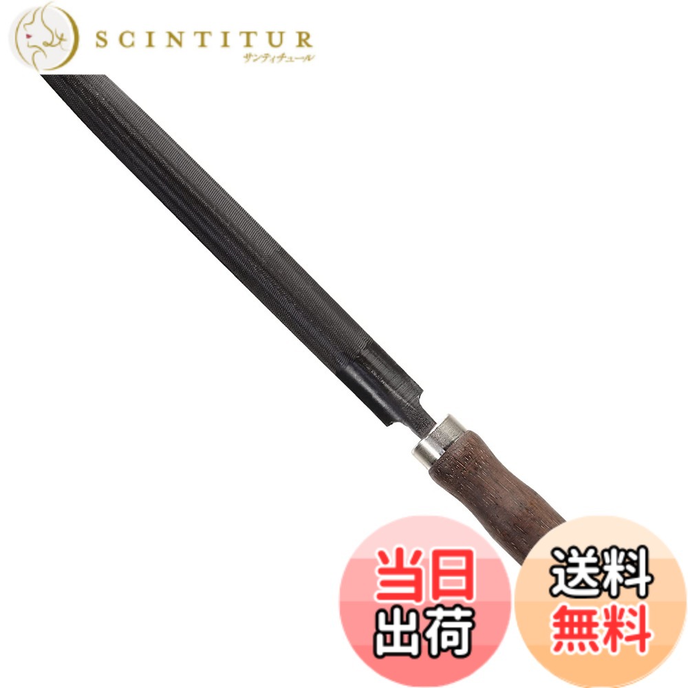 商品情報商品の説明鉄工ヤスリ(目の粗さ:中目) 全長:325mm 重量:153g 断面形状:半丸 刃渡り:175mm 幅:20mm 厚み:6mm 1cmあたりの山数:14 サビに強い特殊な黒染めで表面処理を行っています。 電解研磨でヤスリ目...