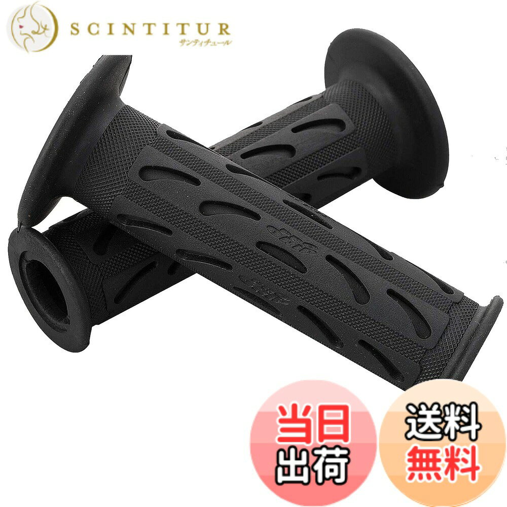 商品情報商品の説明バイク用22mmハンドルグリップ 【材質】スタンダードラバー 【仕様1】サイズ:120mm、内径(左/右):22mm/25mm 【仕様2】エンド貫通タイプ 【用途】ツーリングから通勤通学まで使える原付バイク用ハンドルグリッ...
