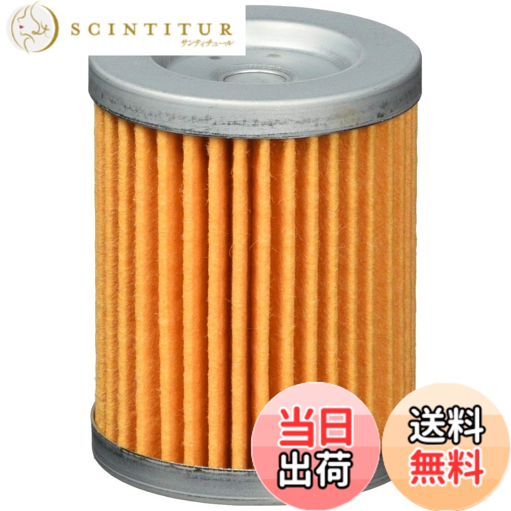 商品情報 商品の説明 オイル交換時の必需品。 フィルターの交換は約6000kmに1度、またはオイル交換2回に1度が目安です。 ■適合車種 【ヤマハ】 マグザム グランドマジェスティ250/400 【スズキ】 スカイウェイブ250:CJ41A...