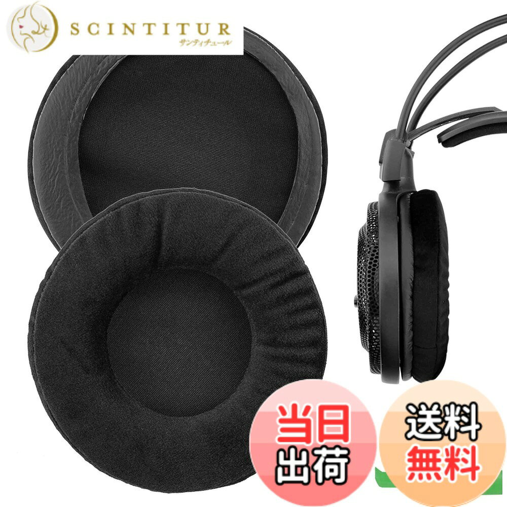 商品情報商品の説明製品の特徴 高品質のメモリーフォームとベロアで作られた交換用イヤーパッド。 使い古したイヤーパッドクッション / イヤーカバー / イヤーカップを交換してください。 ヘッドセットに新しいイヤーパッドを与えます。 新品の外観...
