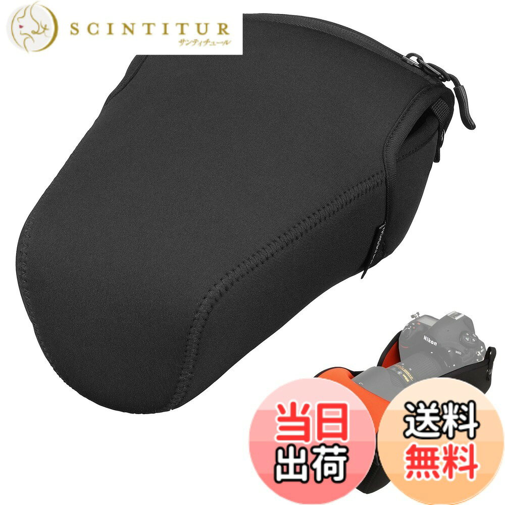 商品情報商品の説明クッション性抜群、立体構造のカメラジャケット。伸縮性とクッション性に優れた素材が大切なカメラを守ります。 水に強く伸縮性とクッション性の高い5mm厚の合成ゴムをクッション材に採用した立体構造のカメラジャケット。 レンズのガ...