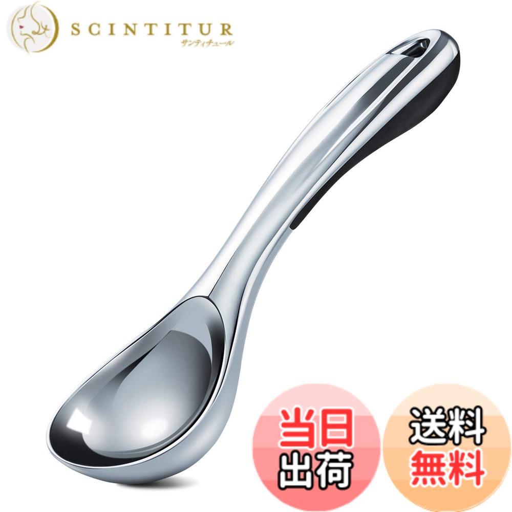 商品情報商品の説明主な仕様 サイズ:19.3*5.3cm　本体重量:210g　素材:亜鉛合金メッキ、ゴム　食洗機は非対応高品質な亜鉛合金製の素材で作られて、耐久性に優れて、光沢感もあり、すごく高級感が溢れます。フィット感の良いゴムハンドル、...