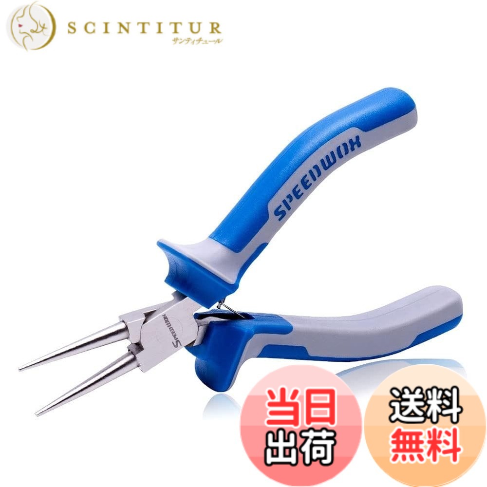 商品情報商品の説明主な仕様 【仕様】(120 x 53 x 14.5)mm / (L x W x H)。【材質】本体：クロムバナジウム鋼(Cr-V)、ハンドル：TPR。鍛造により大変頑丈で、耐久性にも優れています。グリップ部分は環境にも、手...