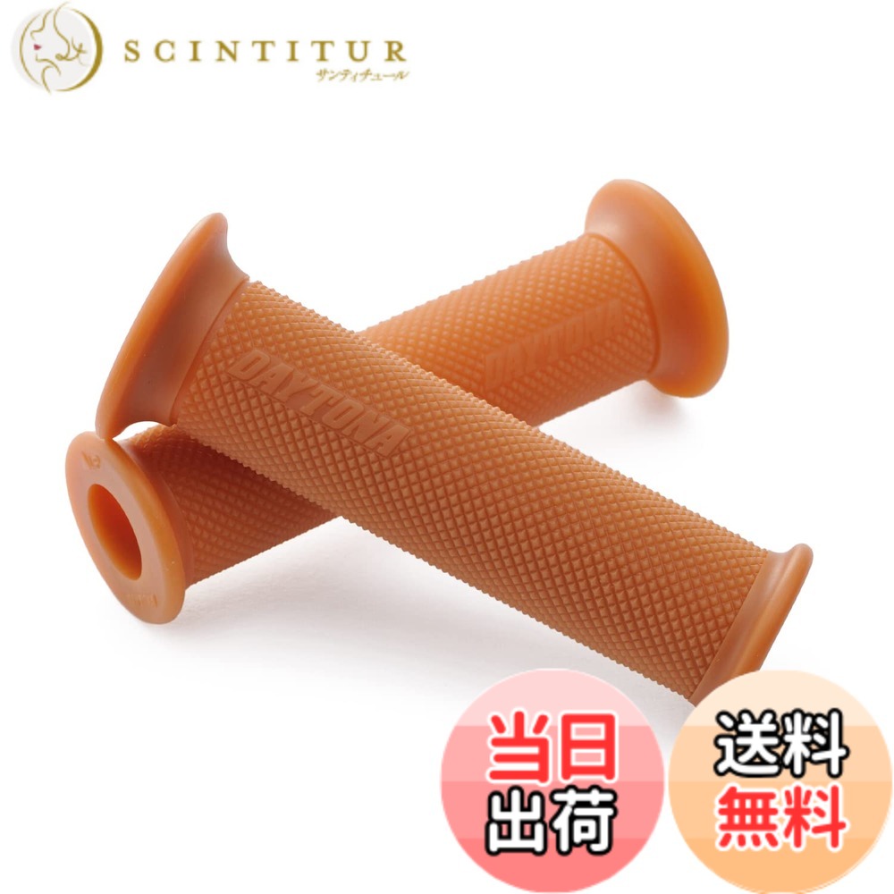 商品情報商品の説明【用途】バイク用23mmハンドルグリップ 【仕様1】サイズ:125mm、内径(左/右):22mm/25mm 【仕様2】エンド貫通タイプ 【仕様3】人工工学に基づき、滑りにくい表面パターンと長時間ライディングでも疲れにくいグ...