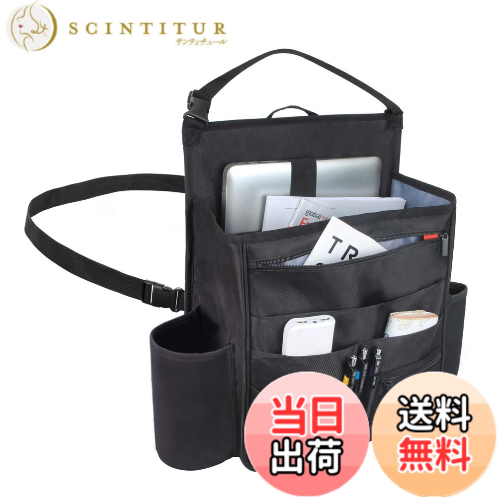商品情報商品の説明主な仕様 【素材】高級オックスフォード、耐水性と耐摩耗性がある【機能】車内収納。ノートPC、タブレットPC、書類、ペン、携帯、化粧品、ティッシュ、ボトル...br【特徴】2つの長さ調節可能なひも(最長それぞれ100cm、1...