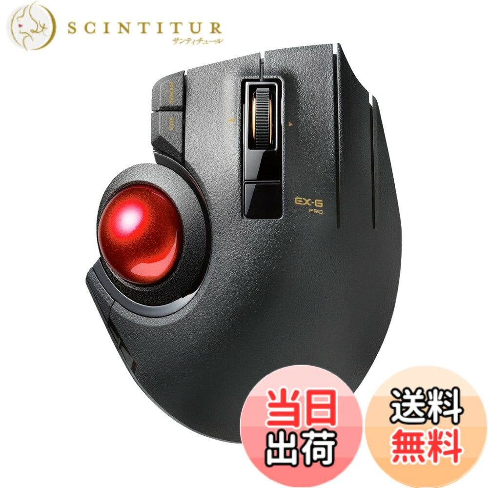 商品情報商品の説明【 仕様 】 ■インターフェイス:USB ※有線/無線2.4GHz接続モードの場合 ■コネクタ形状:USB(A)オス ※有線/無線2.4GHz接続モードの場合 ■対応機種:USBポートを装備したWindows OS、mac...