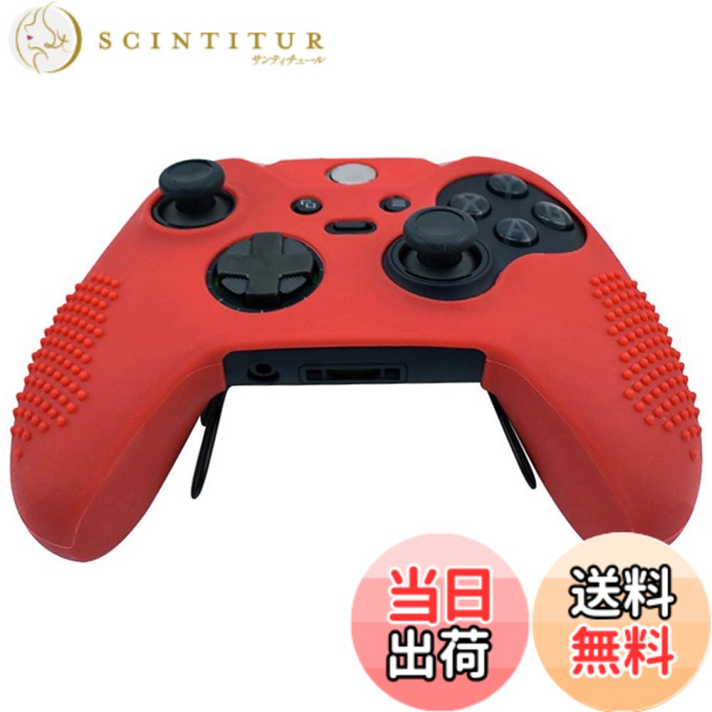 商品情報商品の説明OSTENT ケースカバー ソフトプロテクティブ シリコンラバー スキンMicrosoft XboxOneEliteコントローラー用 すべての機能にアクセスできるXboxOneEliteコントローラー用に特別に設計されたリ...