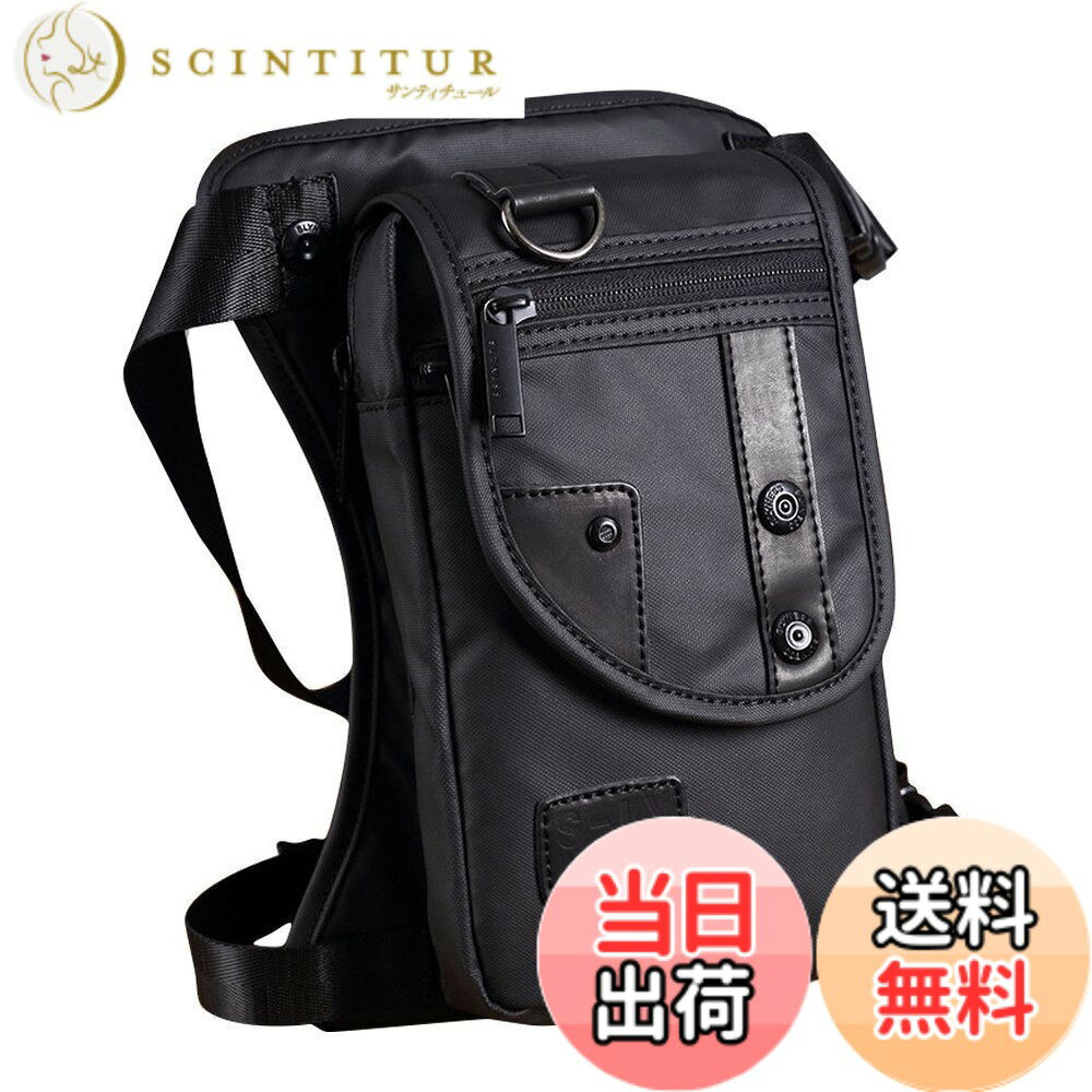 商品情報商品の説明主な仕様 【高品質の生地】：撥水性、耐摩擦性を備えたオックスフォード素材を使用し、防水性が優れていて、引き裂けにくい、性能抜群のレッグバッグです。丈夫で長くご利用いただけます。【収納力抜群】：IPadが入ります。たくさんの...