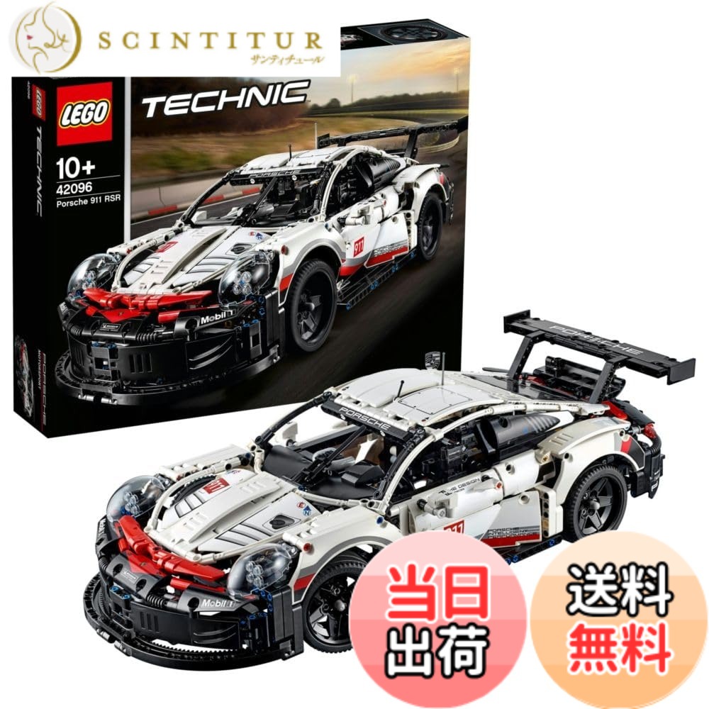 商品情報商品の説明商品紹介 レゴ テクニックのポルシェ 911 RSRモデルカーで、世界の大手自動車メーカーによる革新的なエンジニアリングと職人技を堪能するぞ。ポルシェ社との提携で開発されたこのレプリカは、911 RSRのパワフルな外観の上...