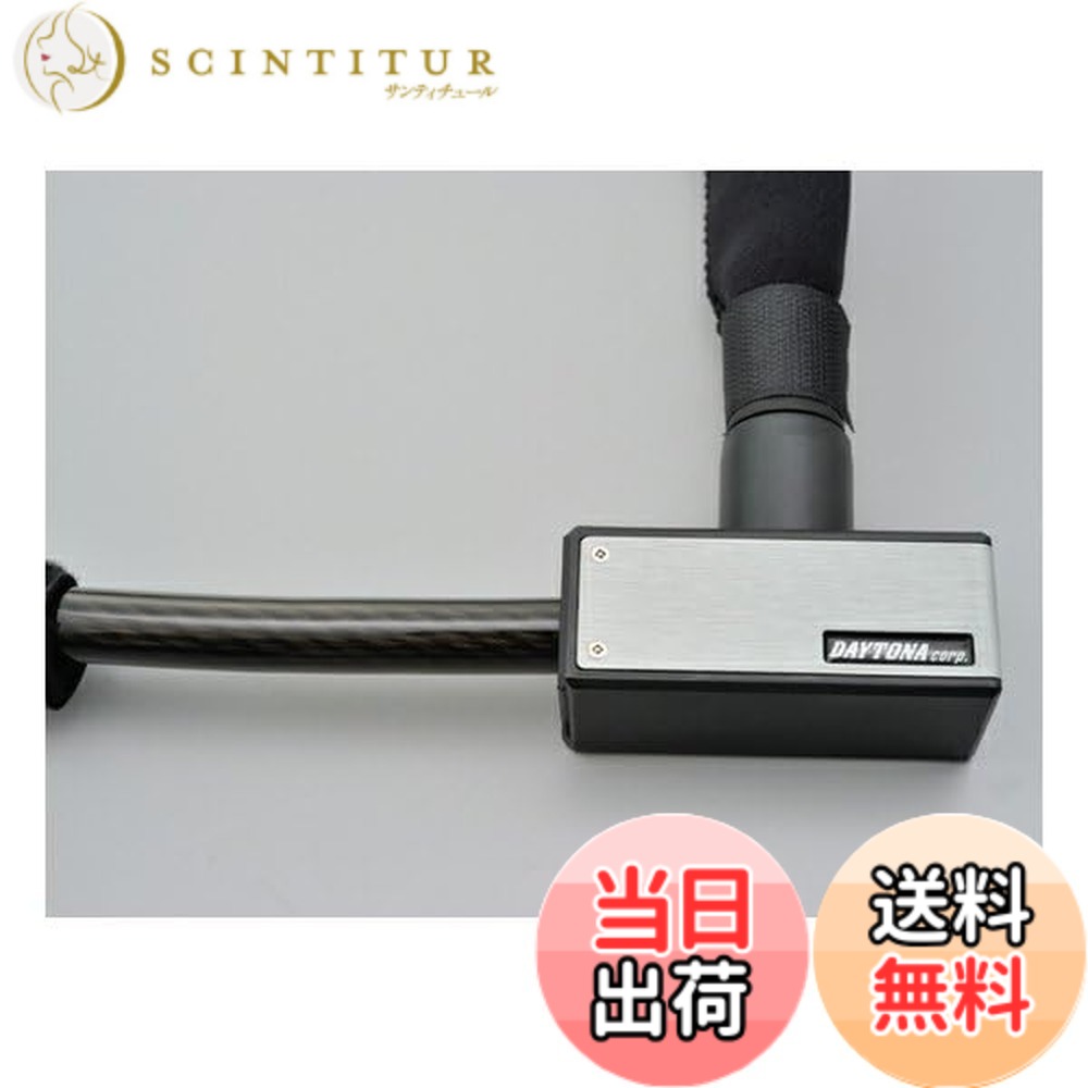 商品情報商品の説明スチールケーブルを焼き入れ済みスチールリンクでカバーした二重構造。 ワイヤー単体より頑丈なのに、重量は大差ありません。 特殊なリンク構造のスチールリンクはしなやかに動き、回転することで金ノコでは刃がたたず、ヤスリでも切れま...