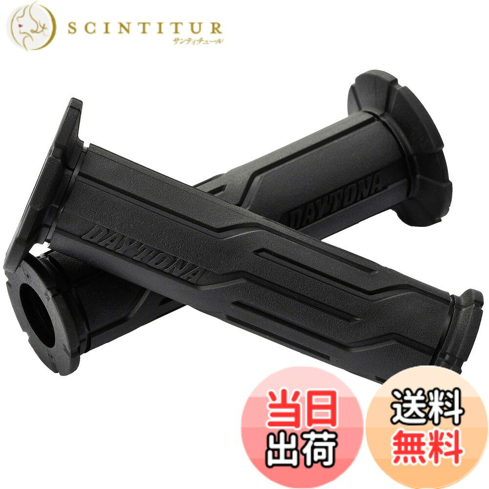 商品情報 商品の説明 エルゴノミクス(人間工学)デザインを採り入れたデイトナオリジナルグリップ。グリップ力に優れるやわらかな素材を外側、硬めの素材を内側に組み合わせた2層構造により、長時間のライディングでも疲れません。SFアニメからインスパ...