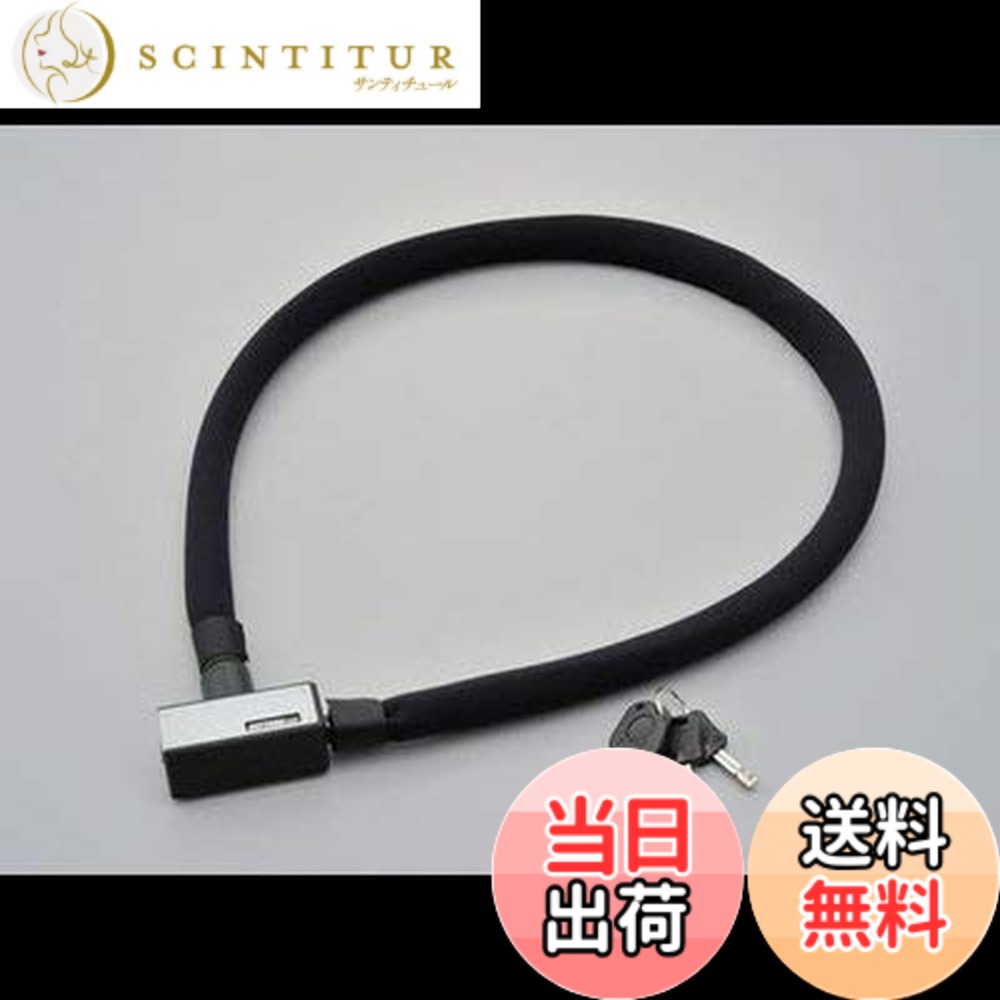 商品情報商品の説明携帯するのに便利な軽量ワイヤーロック。 スリーブは、車体に傷をつけにくい仕様です。主な仕様 ロック部寸法34x35x80(mm)重量:670gbrワイヤーロック径:φ15mm