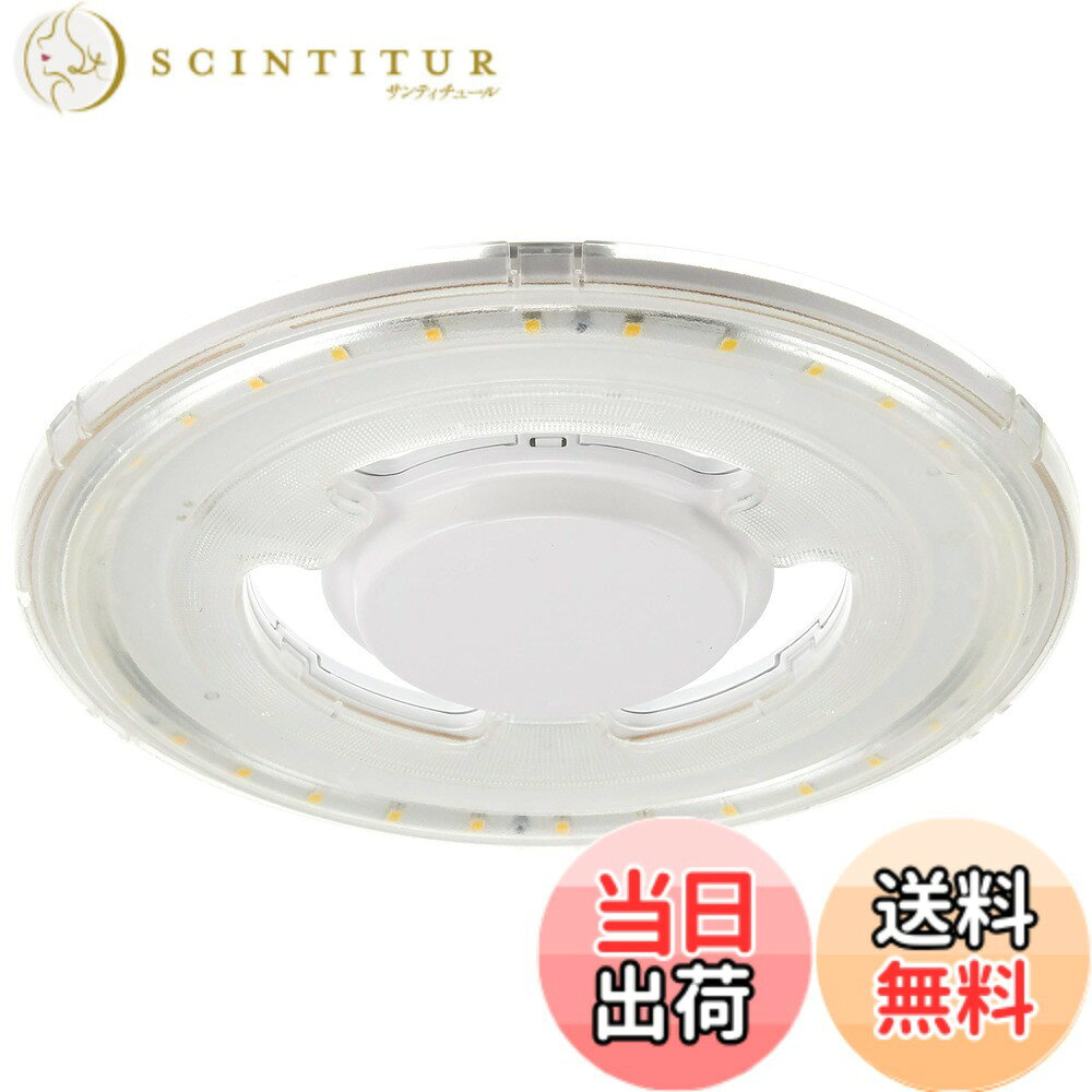商品情報 商品の説明 説明 東芝ライテック LEDモジュールGX1700 LDF13NH53/C20/1700 主な仕様 光色(相関色温度、平均演色評価数):昼白色(5000K Ra: 80)/定格寿命(光束維持率): 40,000時間(光...