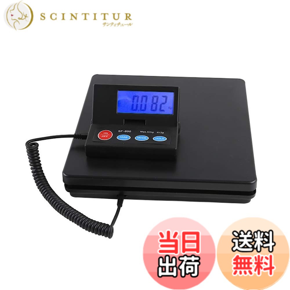 商品情報商品の説明主な仕様 ★【製品仕様】：『最大計量』：50kg、『最小計量』：0.002kg、『計量範囲』：0.015kg-50kg、『計量皿部分』250mm(縦)x250mm(横)x45mm(厚) 、『表示部分（操作盤）』 115mm...