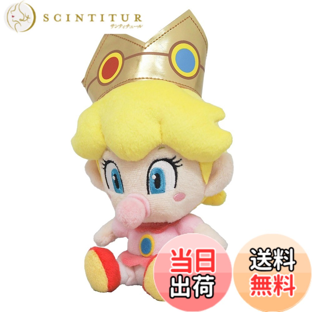 商品情報商品の説明ALL STAR COLLECTIONに新ベビィシリーズが登場! 主な仕様 (C)Nintendobr【サイズ】W10xD8.5xH17.5cmbr商品モデル番号: AC54br梱包サイズ: 17.8x9.2x13.4(cm)