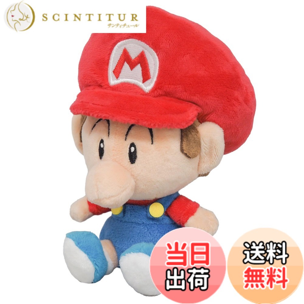 商品情報商品の説明ALL STAR COLLECTIONに新ベビィシリーズが登場! 主な仕様 (C)Nintendobr【サイズ】W10xD11xH15cmbr商品モデル番号: AC52br梱包サイズ: 13.4x9.2x12.6(cm)