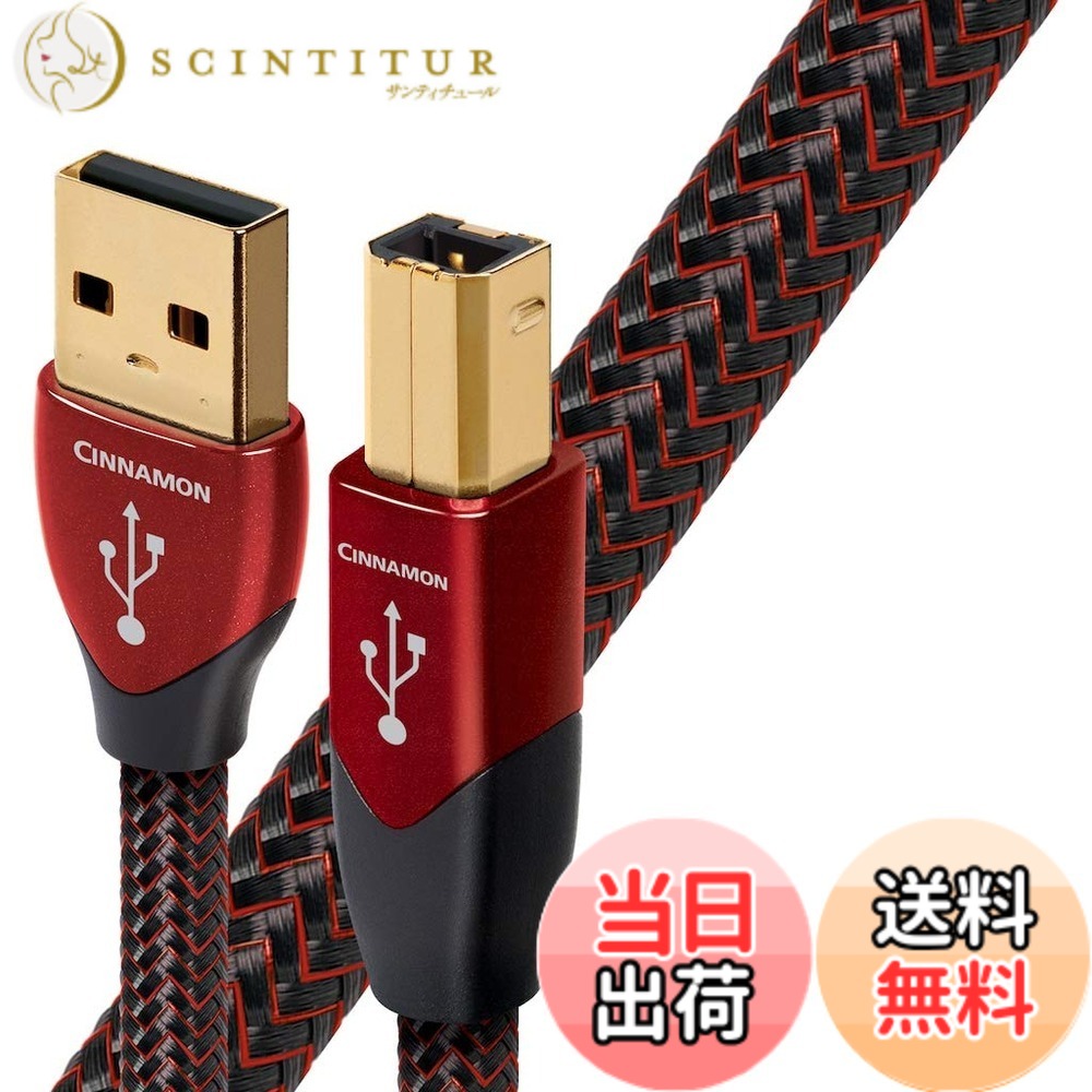商品情報商品の説明主な仕様 シルバーコーティングを施した単線を導体に使用し、ケーブルの接続はハンダを使わない「冷間溶接」で行われ周波数の高いデジタル信号の反射や乱れを低減します。プラグにも高精度な一体型プラグが使われ、コネクター部分での振動...