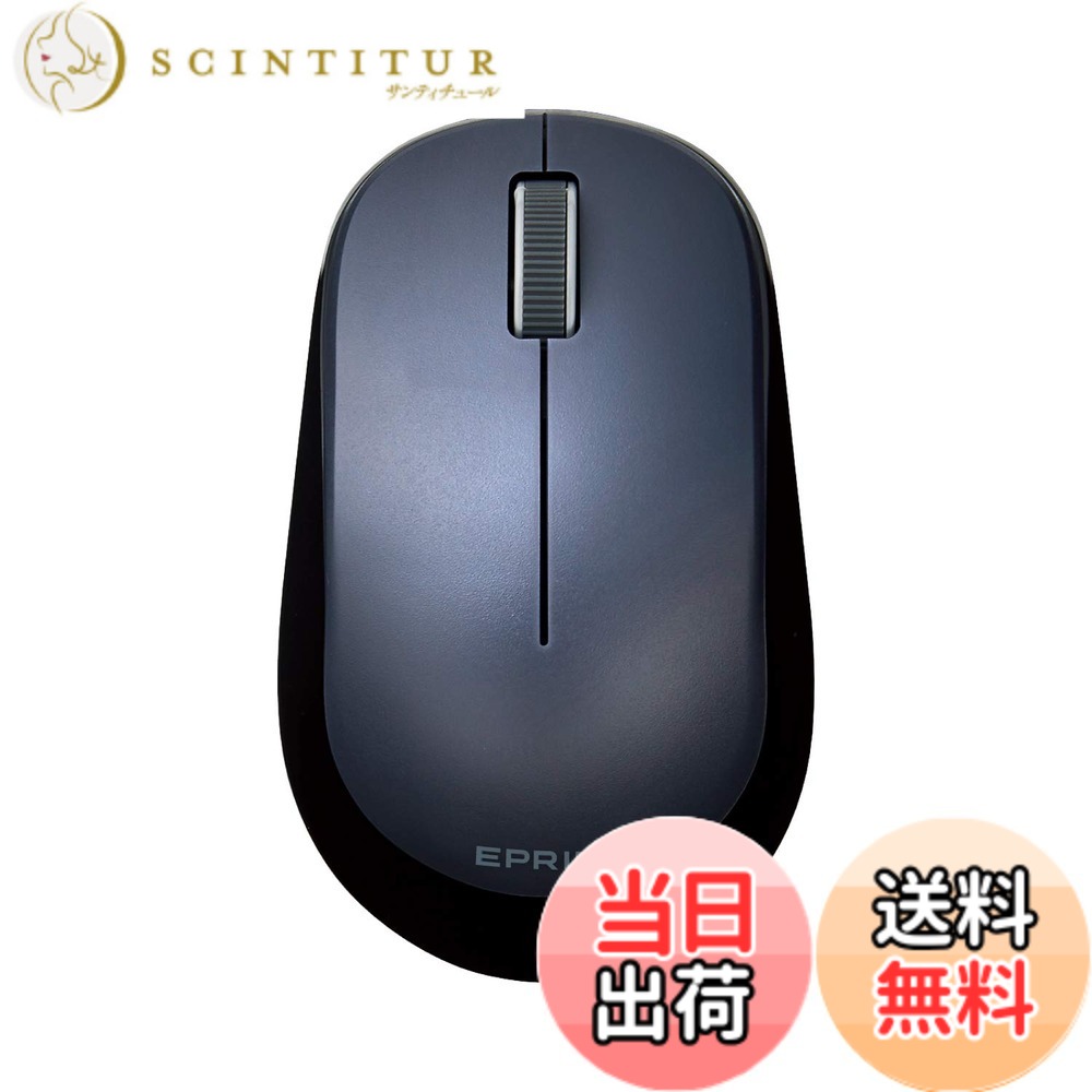商品情報商品の説明【 仕様 】 ■インターフェース：USB ■コネクター形状：USB(A)オス ■対応機種：USBポートを搭載したWindows OS、macOS、Chrome OS搭載機 ■対応OS(Windows)：Windows 11...