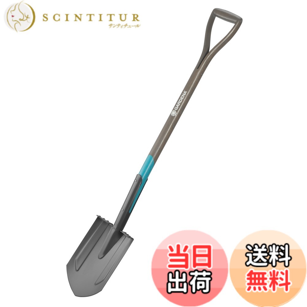 商品情報商品の説明GARDENA ネイチャーラインポインテッドスペード (剣先スコップ 117cm) ~ どんな姿勢でも握りやすい人間工学に基づきデザインされたD型ハンドルの剣先スコップ。広めの足掛けが作業をパワーアップさせる。刃は高品質な...