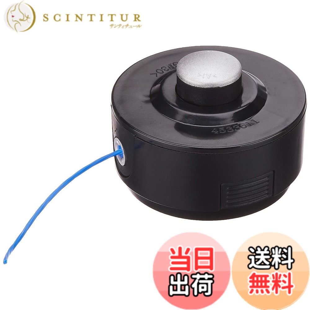商品情報 商品の説明 マキタ充電式草刈機MUR100DSHC用交換用ナイロンコードカッタ 樹脂刃モデルMUR100DSHをナイロンコードモデルへ仕様変更可能 ※仕様変更の際は刈り込み幅が変わるため、ワイヤーガードの取付け位置を変更してくださ...