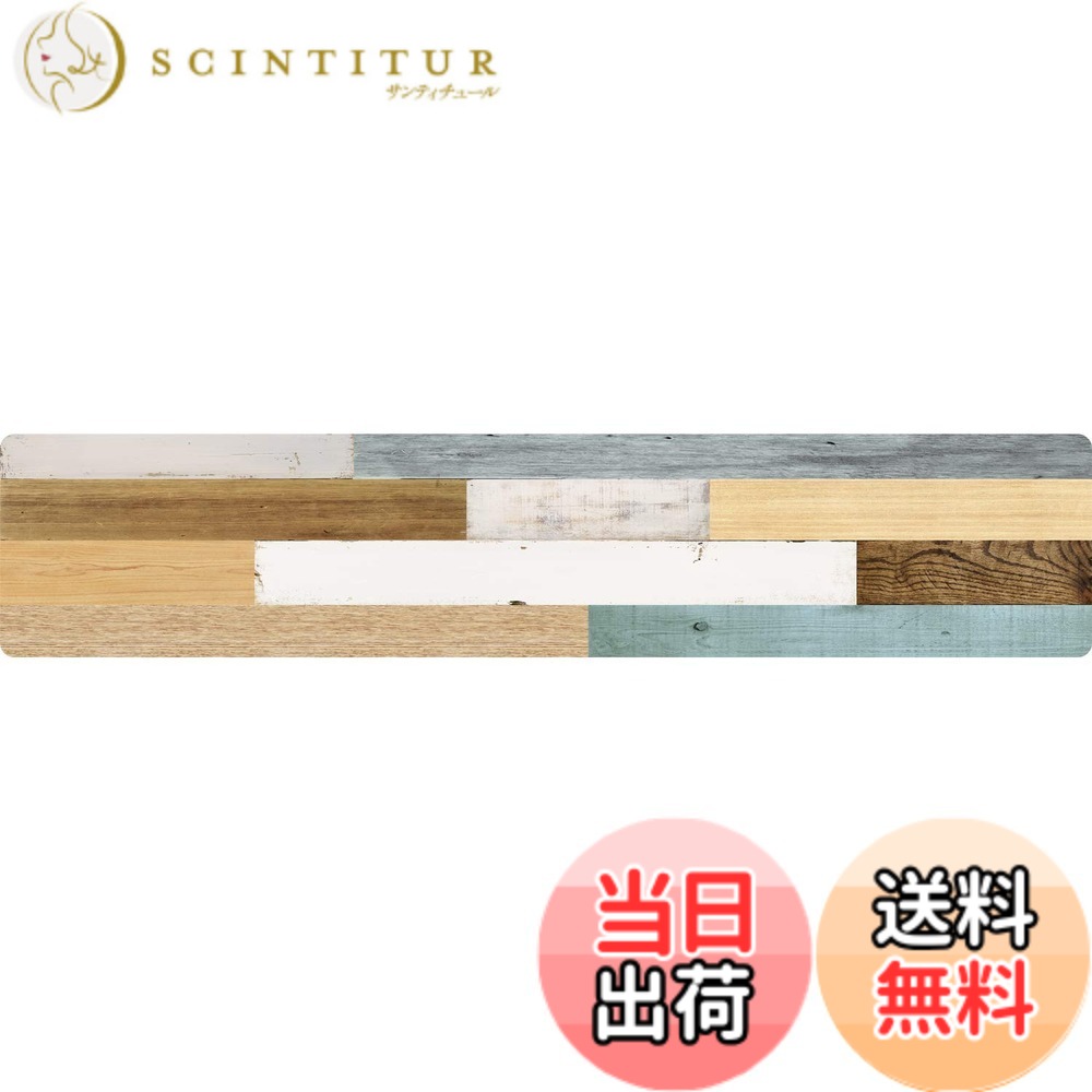 商品情報商品の説明商品紹介 お手入れ簡単で、踏み心地のよいデザイン性の高いキッチンマット。 最近トレンドのミックスウッド調のデザイン。DIYの壁紙などでも人気があり、インテリア雑貨店でもよく見られるデザインを採用。 表面は水や油汚れもサッと...