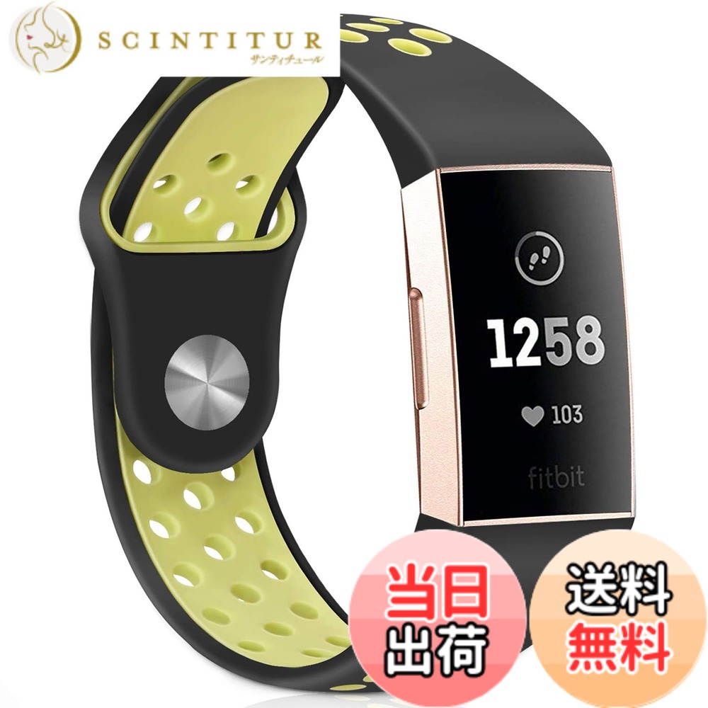 商品情報商品の説明fitbit charge 3 交換用バンド主な仕様 For fitbit charge 3/ Fitbit Charge 4に適用し、長さは5.5-8.1（13.97-20.57cm）インチ、多数の手首サイズに適用します...