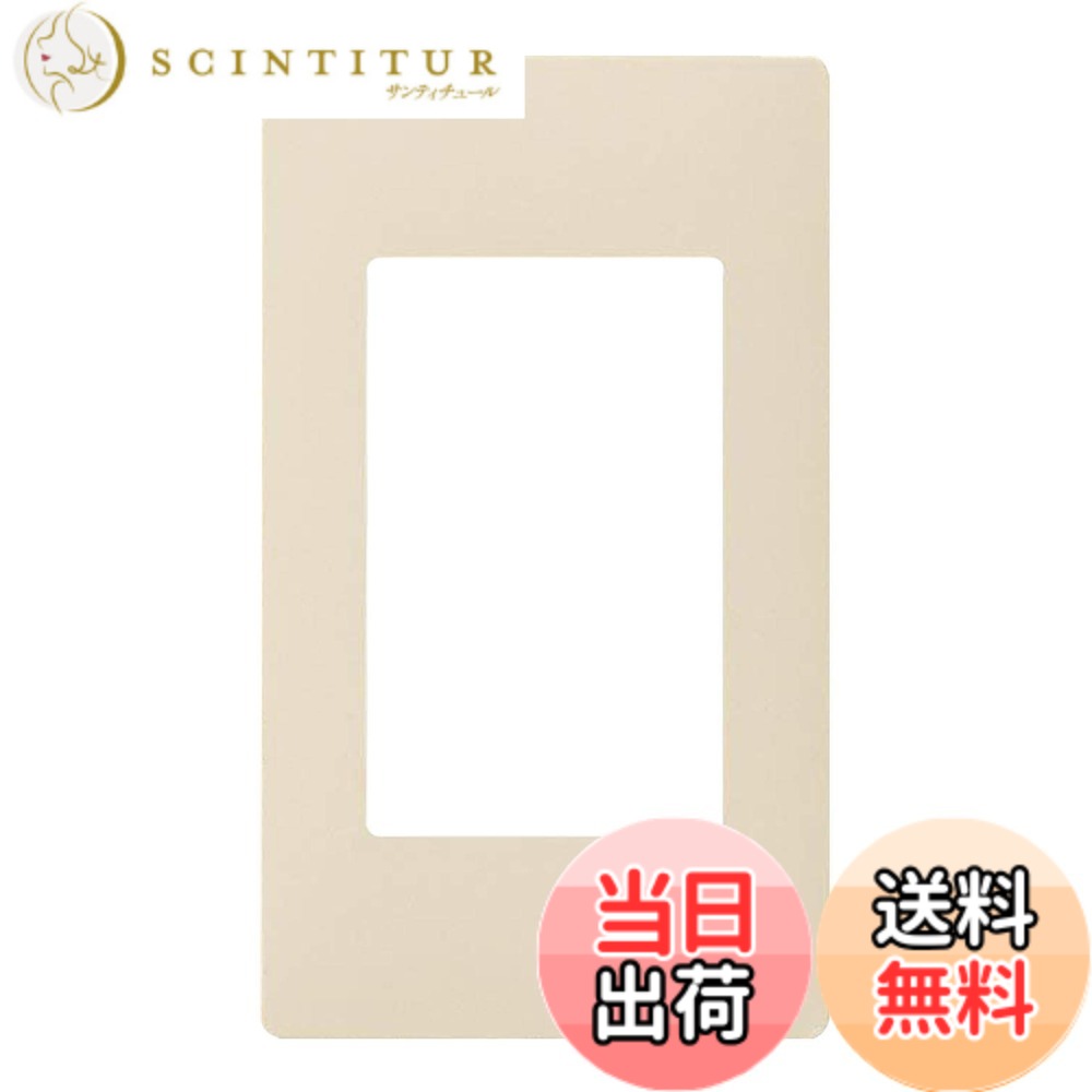 商品情報商品の説明●スイッチ用プレート。主な仕様 仕様周囲温度:-10度~40度
