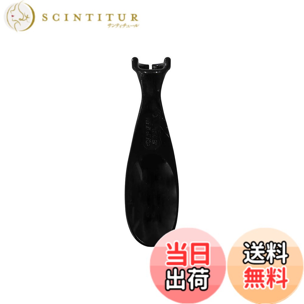 商品情報商品の説明製品サイズ:(約)37x126x26mm 取り付け可能サイズ:直径3mm、幅16mmまでのワイヤーハンドル※ハンドルのサイズ、形状により取付ができない場合があります。 材質:ポリブチレンテレフタレート(耐熱温度180度) ...