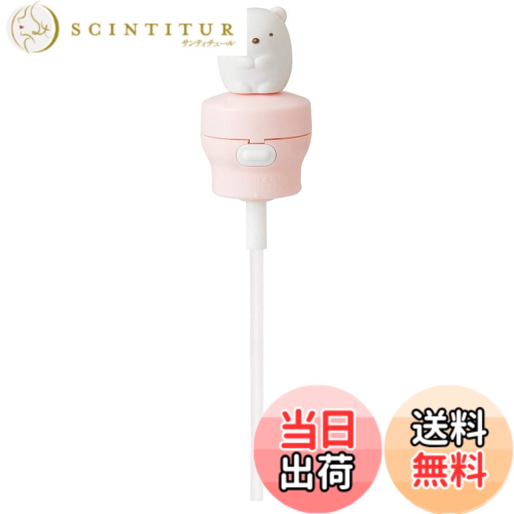 商品情報商品の説明ペットボトルをストローホッパータイプの水筒に変身させるキャップ ワンプッシュで簡単オープン 300ml、500mlのペットボトルに対応 一般的な市販のペットボトルにほぼ対応しますが ネジサイズは統一規格ではないため、ごく一...