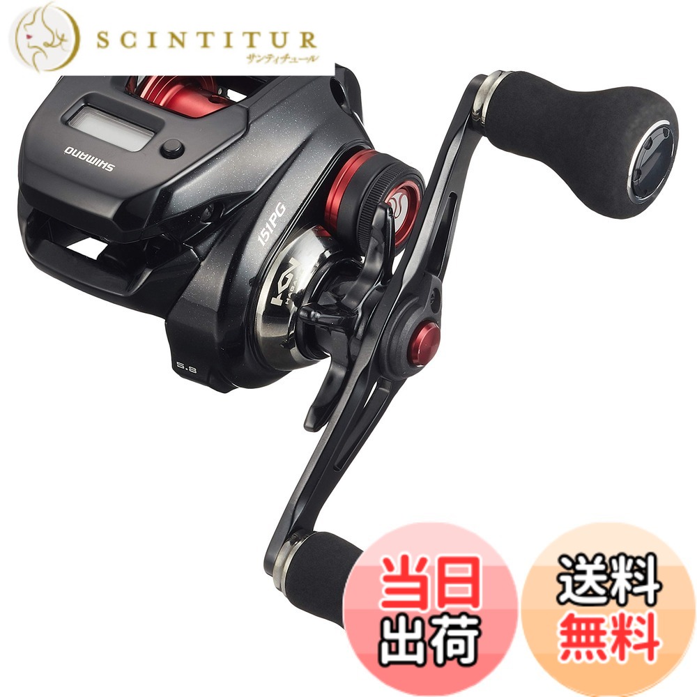 商品情報商品の説明シマノ(SHIMANO) リール タイラバ 19 炎月 CT 151PG 左主な仕様 ギア比：5.8br最大ドラグ力(kg)：6.0br自重(g)：250br糸巻量 PE(号-m)：0.8-400、1-330、1.5-20...