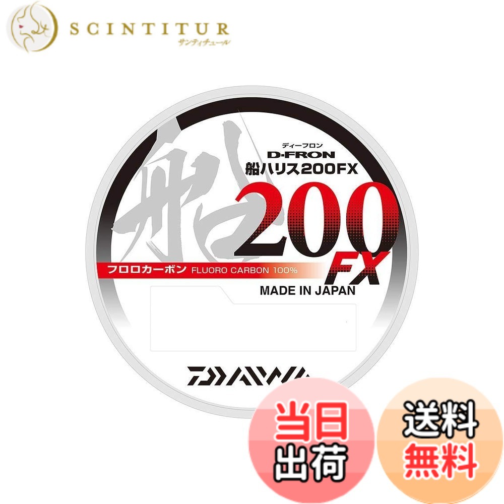 商品情報商品の説明-主な仕様 号数：10号巻糸量(m)：200brカラー：ナチュラルフロロ 比重1.78brダイワ船ハリスシリーズで最もしなやかな高強力フロロカーボンライン。